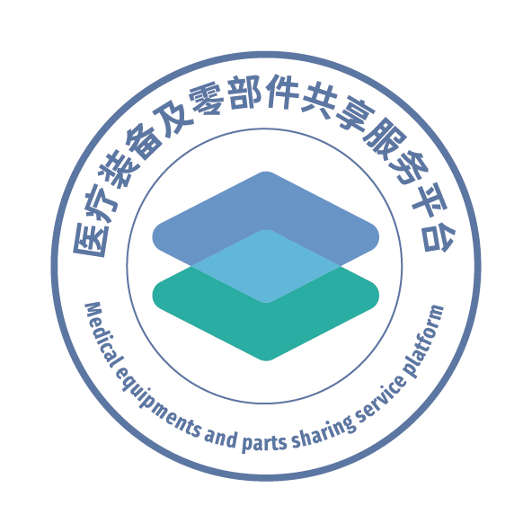 自动染片机 VENTANA HE600 System – 机械工业仪器仪表综合技术经济研究所